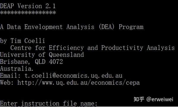 数据包络模型 DEA三阶段超效率SBM非期望 - 知乎
