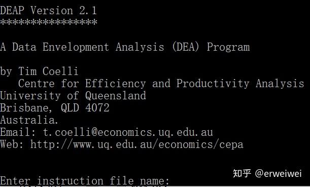 数据包络模型 DEA三阶段超效率SBM非期望 - 知乎