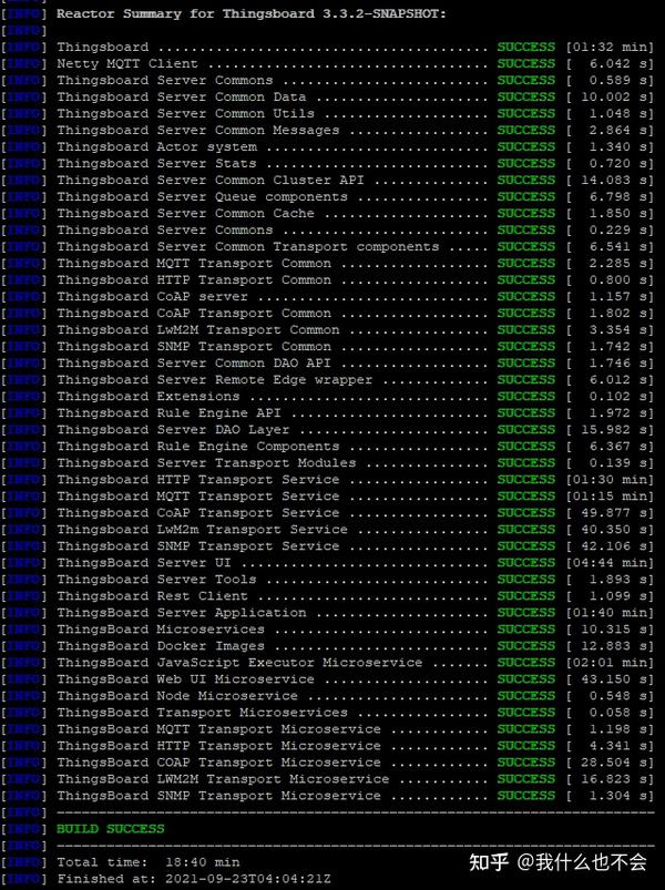 ubuntu20.04源码安装thingsboard3.3.2 - 知乎