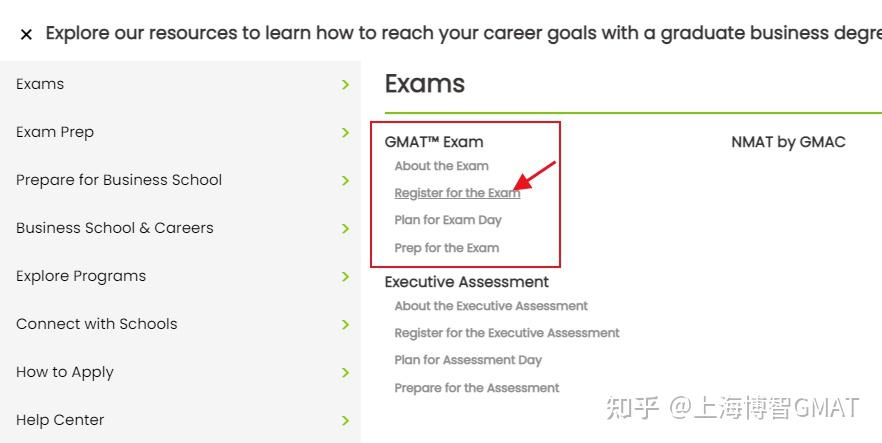 GMAT Focus Edition考试步骤，手把手教会你~ - 知乎