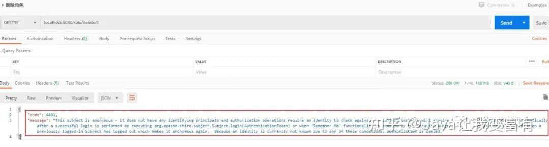如何评价shiro这个权限框架，跟spring security oauth2比有哪些优缺点? - 知乎