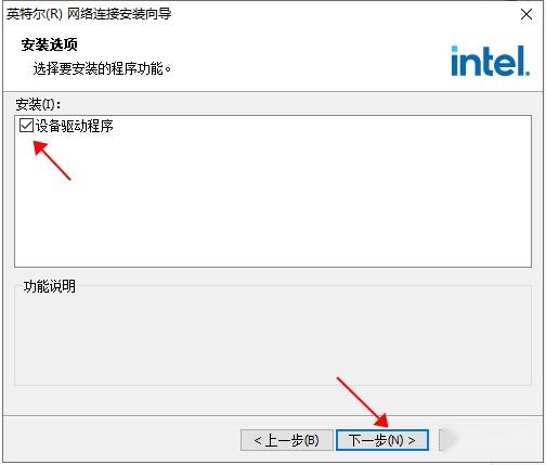 Intel I219V Gigabit LAN Controller - 知乎