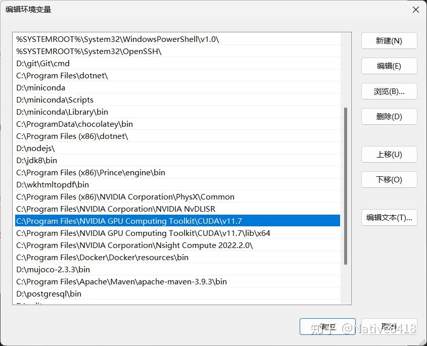 一小时实践入门 GPU 和 CUDA（一） - 知乎