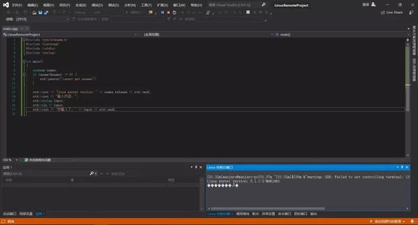 使用 VS 2019进行Linux远程开发 - 知乎