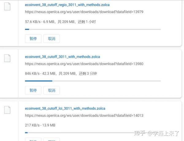 ecoinvent 3.8 3.9.1数据库 openLCA - 知乎