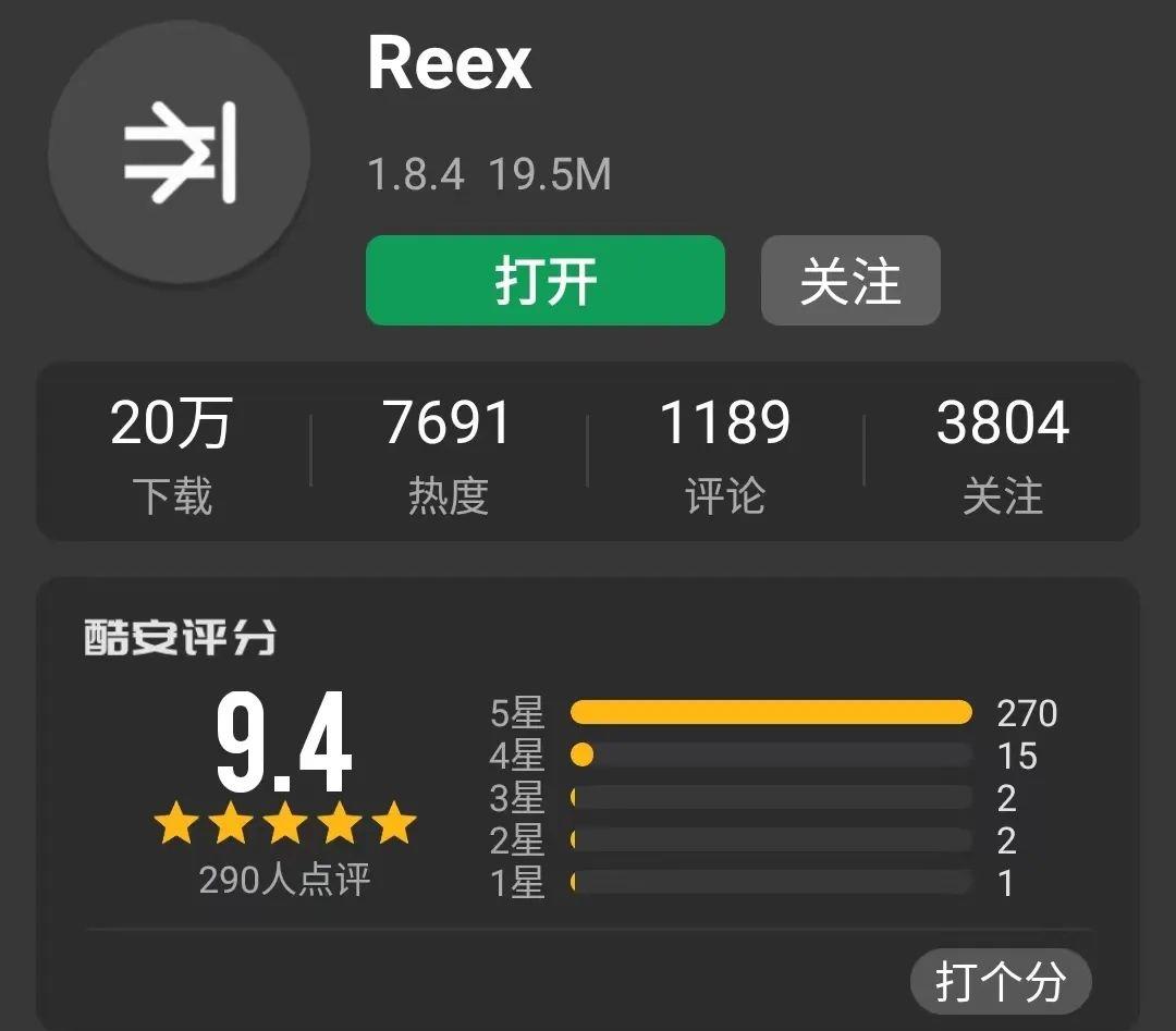 iOS 下有什么好的视频播放器推荐？ - 知乎