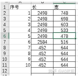 python用Win32com连接excel与CAD实现自动绘图 - 知乎