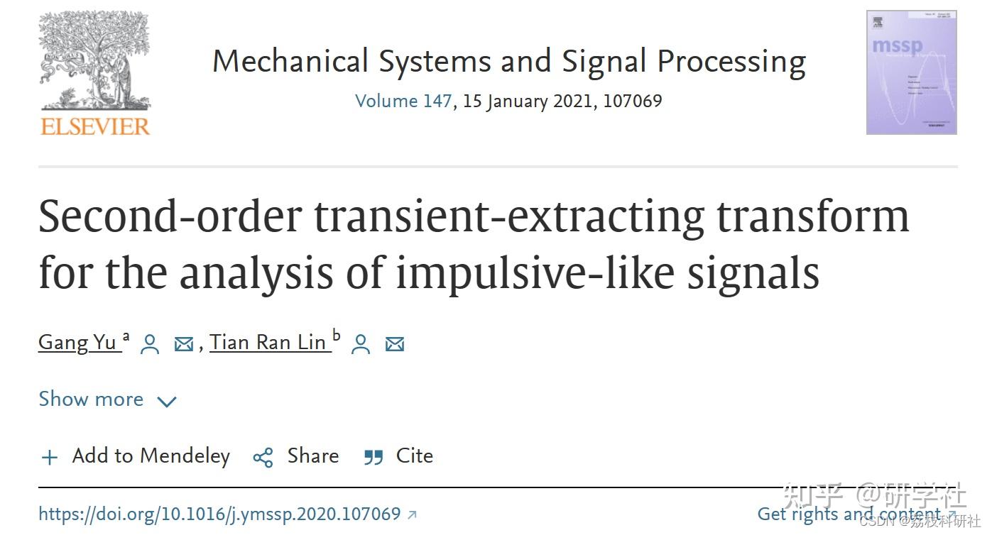 高分辨率时频分析方法——二阶瞬态提取变换（STET）（Matlab代码实现） - 知乎