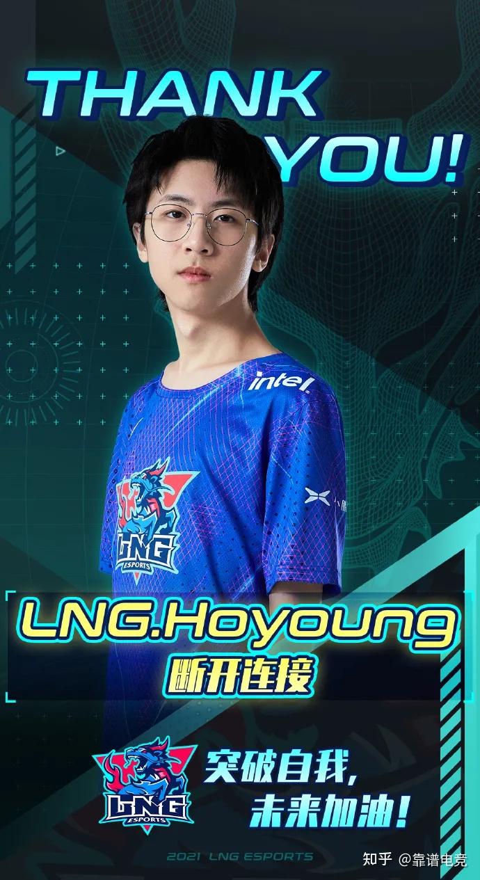 iG首战无TheShy丨ShowMaker：MSI失去很多 - 知乎