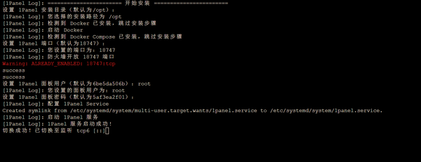 2024年：frp内网穿透+lucky反向代理-外网访问nas折腾过程 - 知乎
