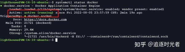 Ubuntu 20.04安装Docker - 知乎