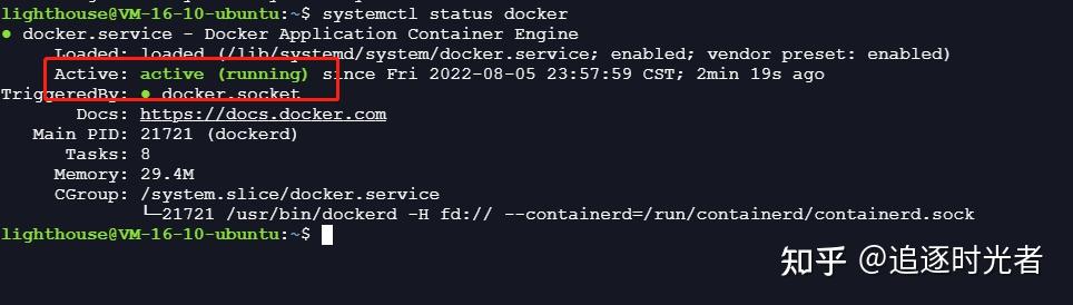 Ubuntu 20 04安装docker 知乎