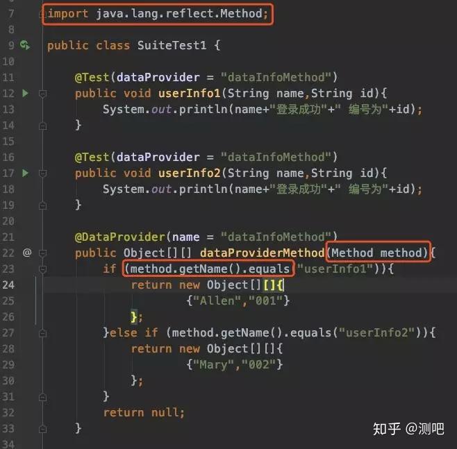 利器 | TestNG 与 Junit 对比，测试框架如何选择？ - 知乎