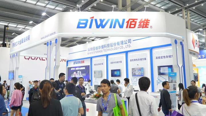 BIWIN佰维：专业存储，精准覆盖安防客户“端”需求 - 知乎