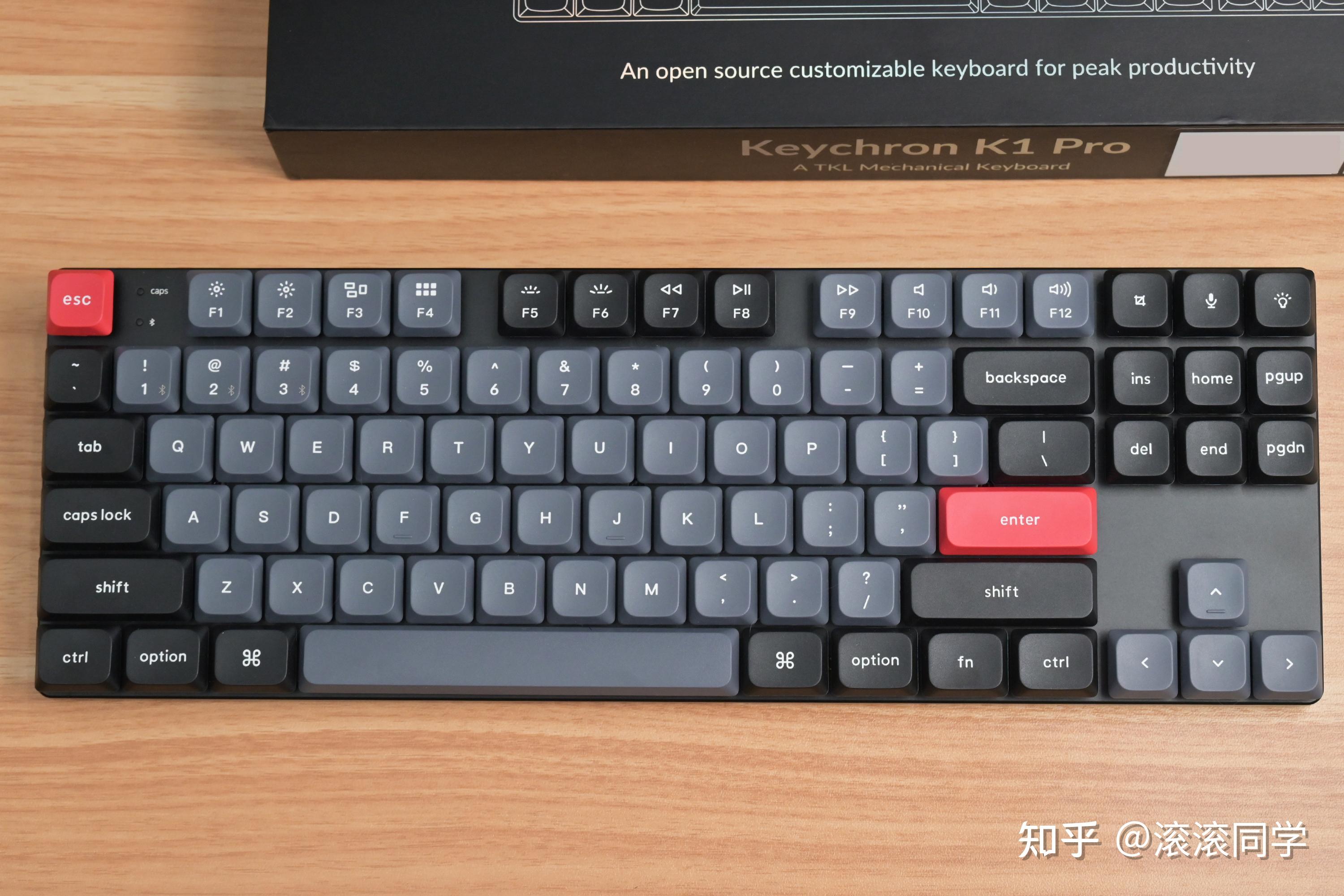 多设备办公神器，矮轴Keychron K1Pro键盘开箱体验