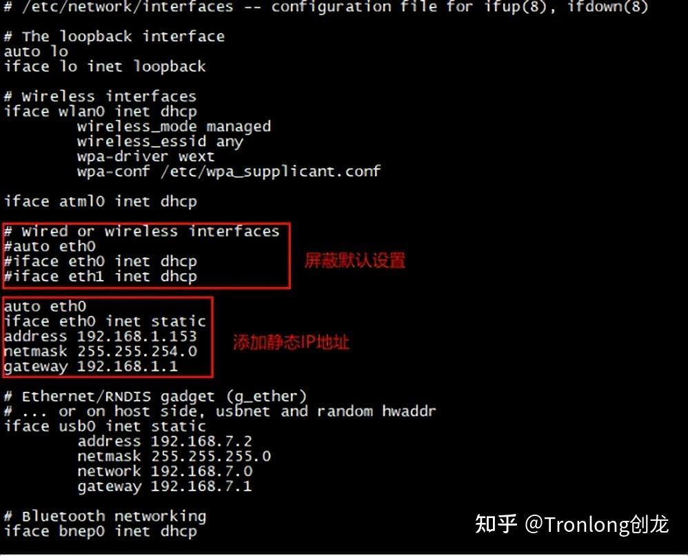开发板测试手册——SPI FLASH 读写、USB WIFI 模块（2） - 知乎