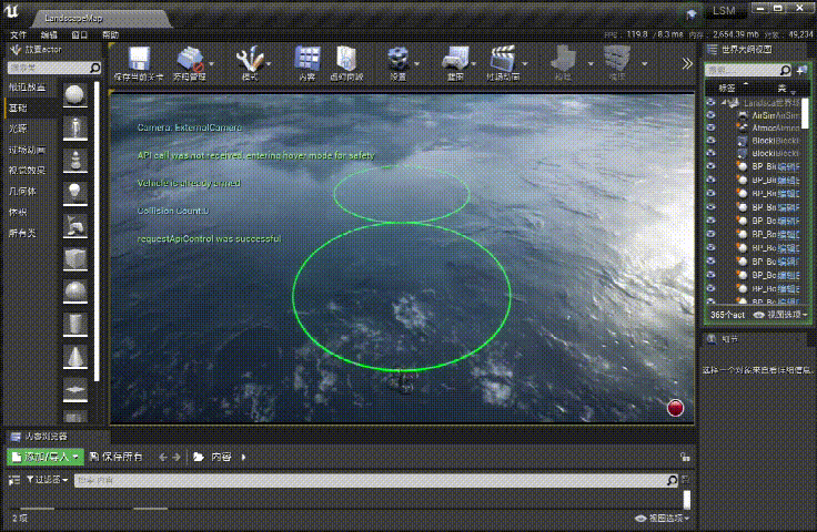 AirSim：深度学习时代研究无人机的利器？ - 知乎