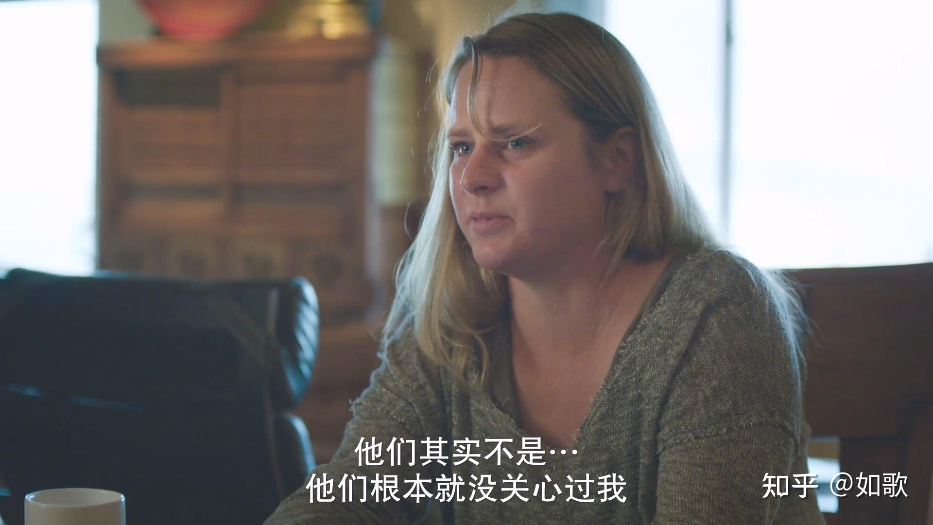 美国纪录片《以高潮之名：OneTaste 的故事》 - 知乎