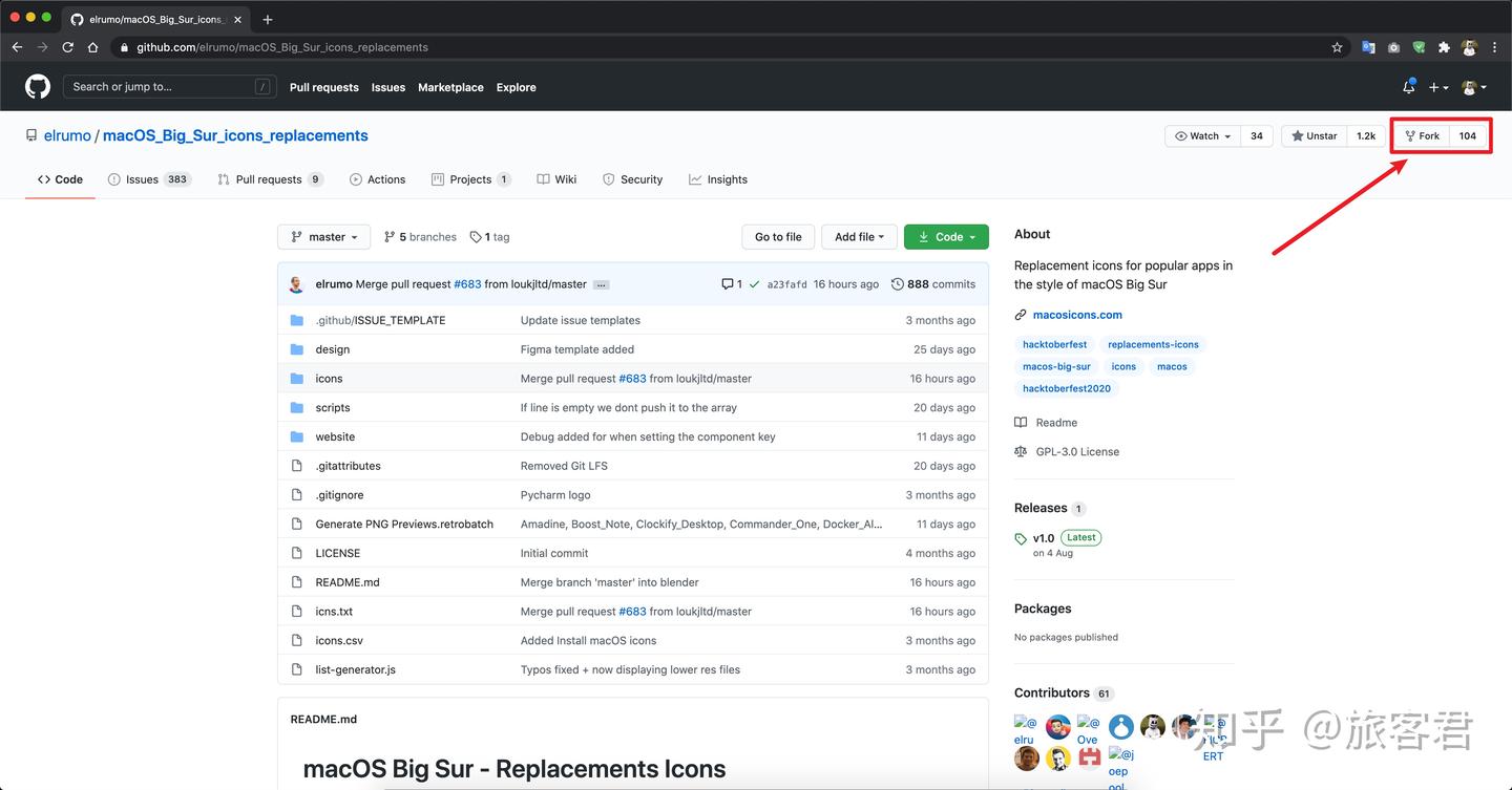 让所有 App 拥有 macOS Big Sur 风格的图标（替换/绘制/分享） - 知乎