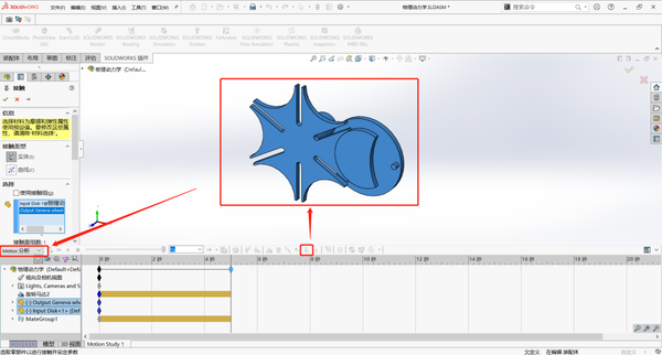SOLIDWORKS Motion-动力学仿真 - 知乎