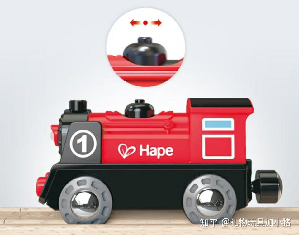 感觉身边好多宝妈都给孩子买的Hape玩具，Hape玩具怎么样呢？ - 知乎
