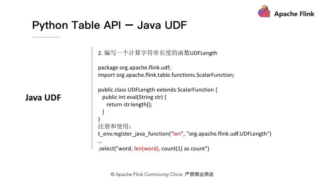 如何在 Apache Flink 中使用 Python Api？ 知乎