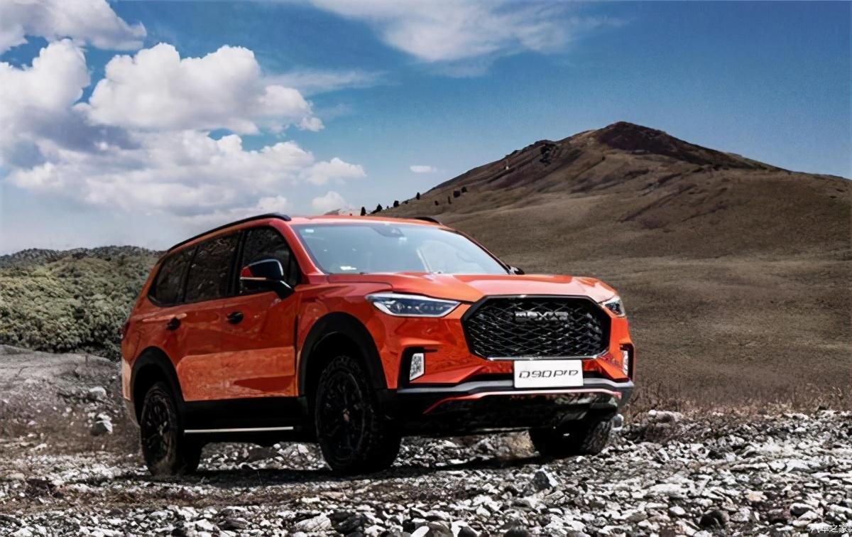 国产硬派SUV新选择，点评上汽大通MAXUS D90 Pro - 知乎