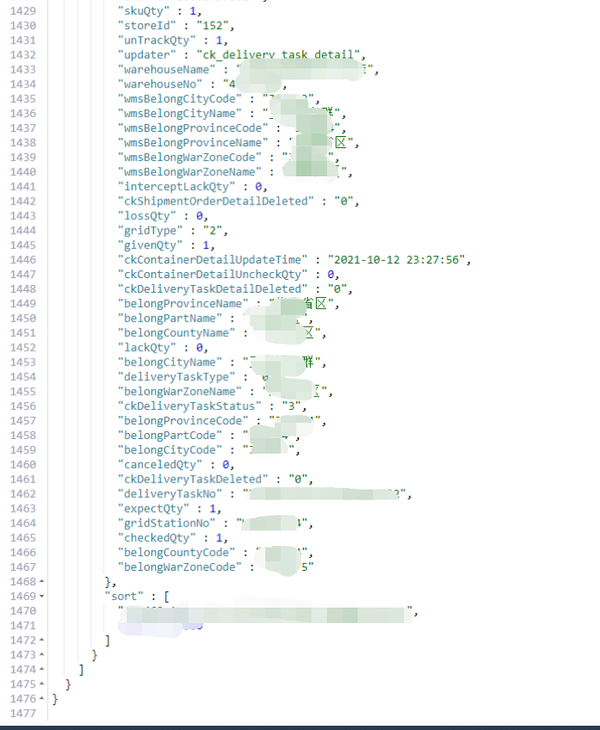 Elasticsearch 深度分页详解 知乎 