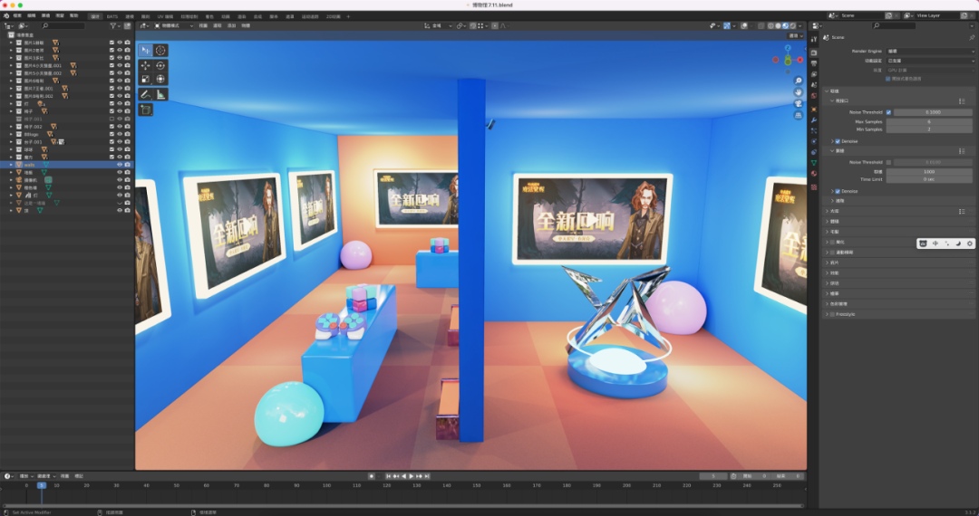 如何用Three.js + Blender打造一个web 3D展览馆 - 知乎