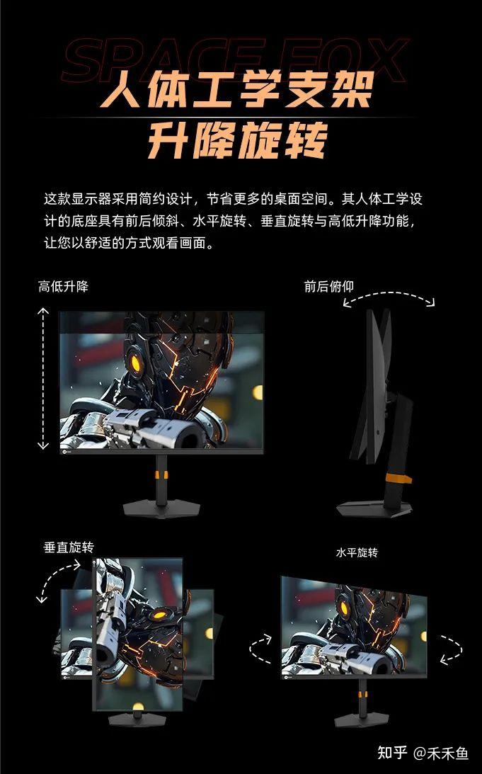 来酷双模电竞显示器K2739U：一键开启双模显示器的精彩世界 - 知乎
