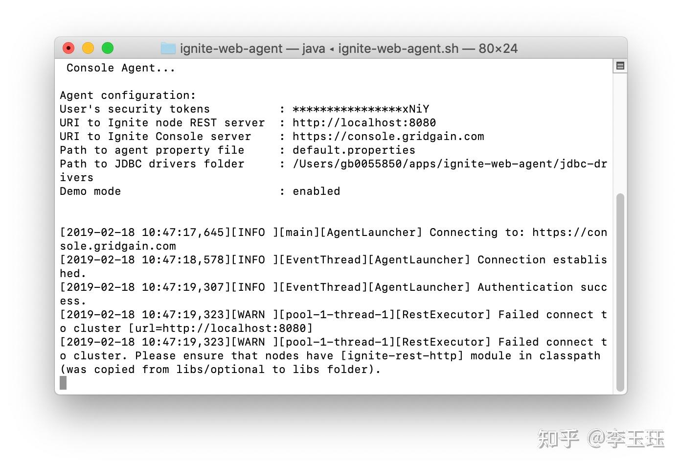 在既有系统中打通Apache Ignite、MySQL和Node.js - 知乎