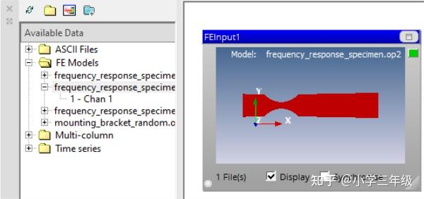nCode DesignLife案例—基于DesignLife的虚拟振动测试 - 知乎