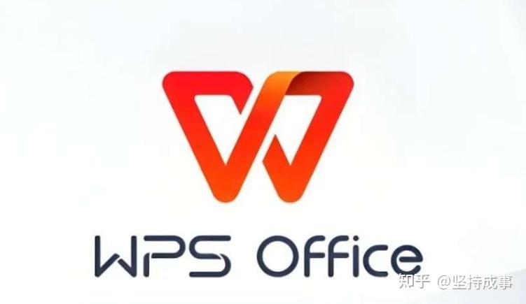 WPS Office 2024 增强版本已经激H安装包下载与保姆级图文安装教程！！ - 知乎