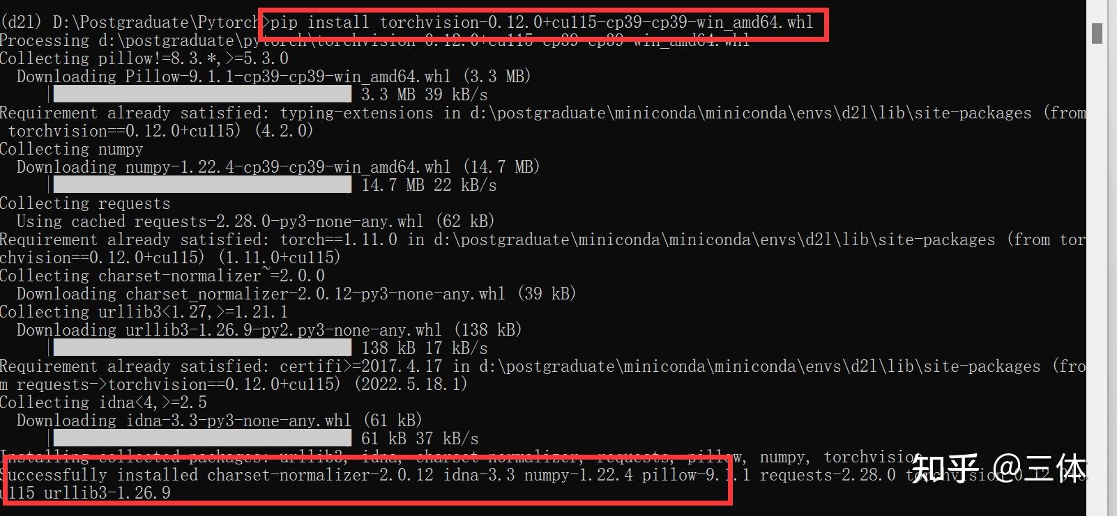 深度学习环境搭建超级详解（Miniconda、pytorch安装） - 知乎