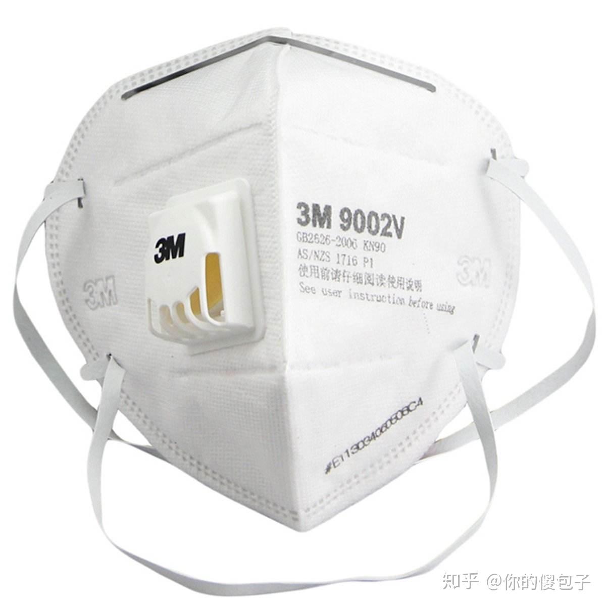 3m口罩9002v跟9501v有什么区别？ - 知乎