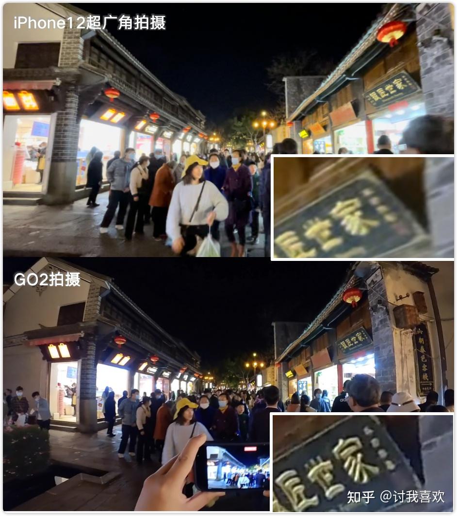 体积与性能达到完美平衡——insta360 GO2首发测评