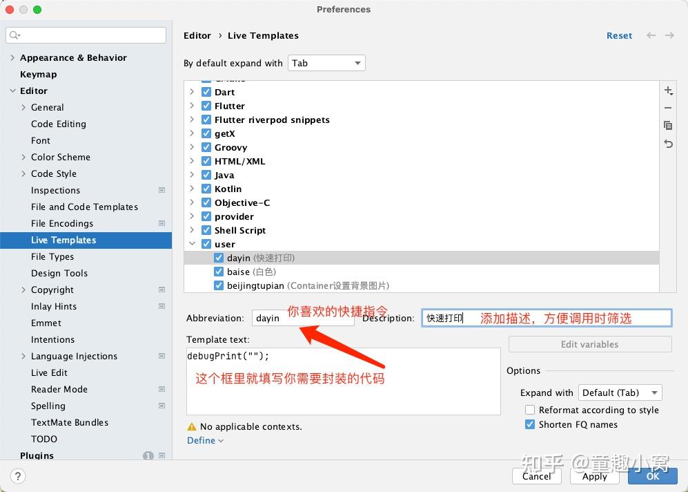 该不该经常用gpt写代码？ - 知乎