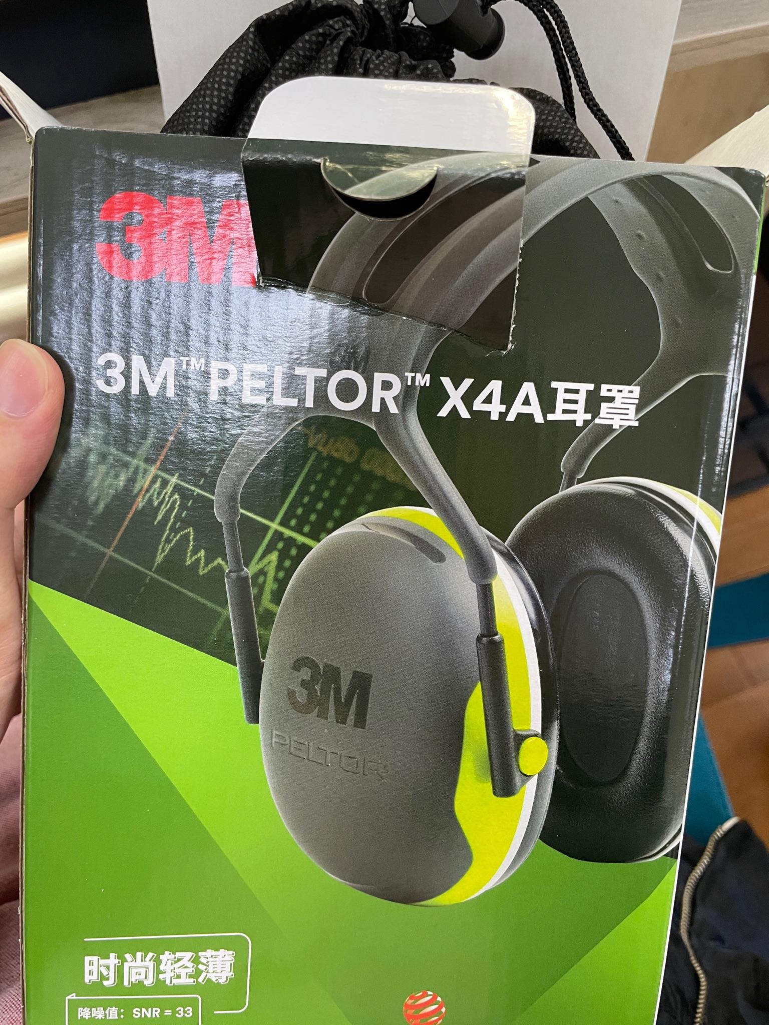 3M隔音耳罩x4a和x5a的隔音效果有区别吗？ - 知乎