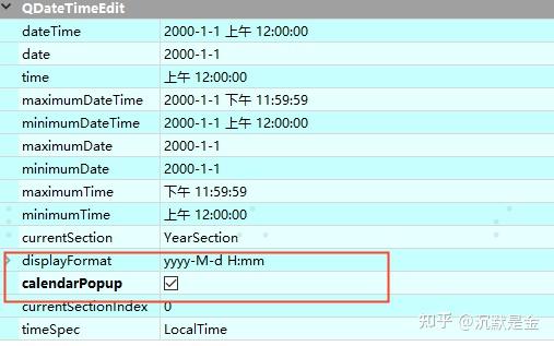[Python]PySide2学习笔记(5)-timeEdit,dateEdit, dateTimeEdit - 知乎