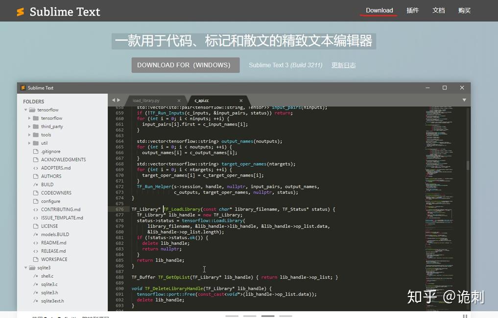 Python进阶：手把手教你安装Sublime Text - 知乎
