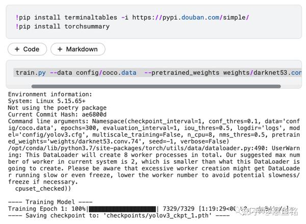 在 COCO 数据集上训练 YOLOv3 模型 - 知乎