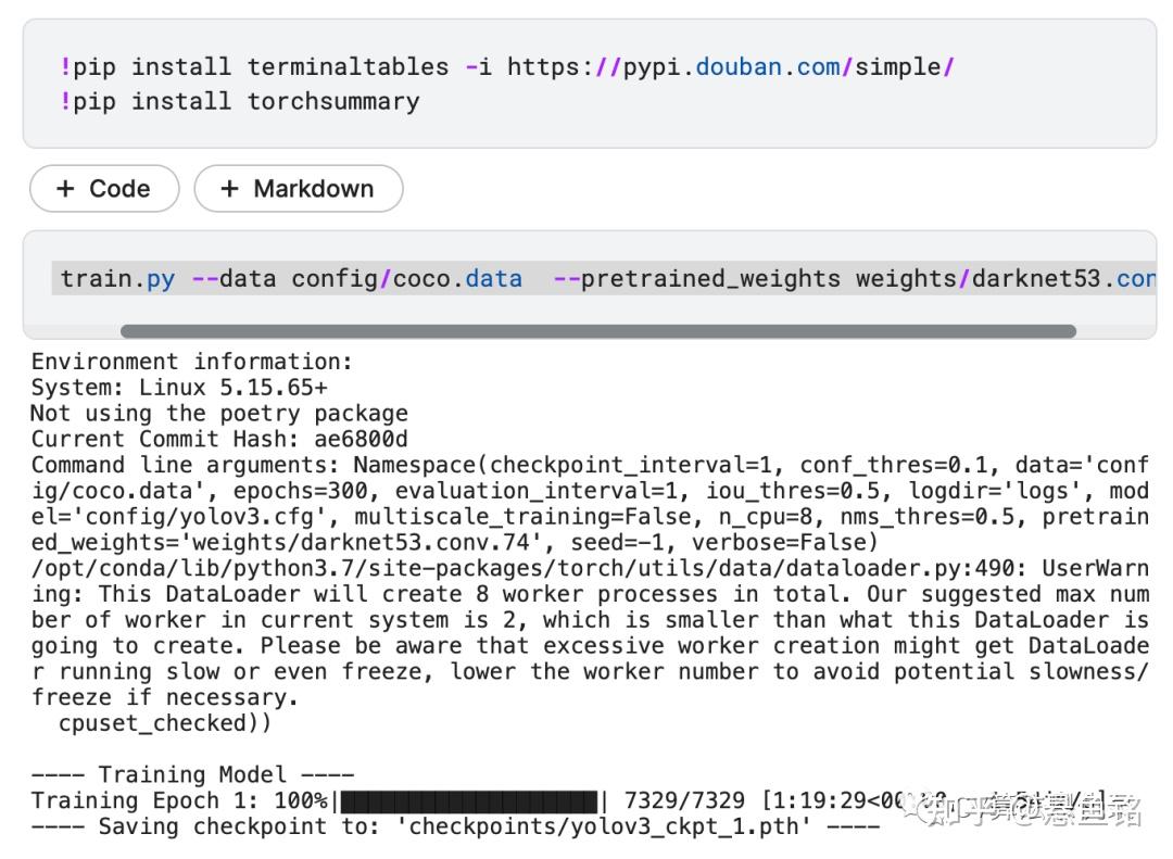 在 COCO 数据集上训练 YOLOv3 模型 - 知乎