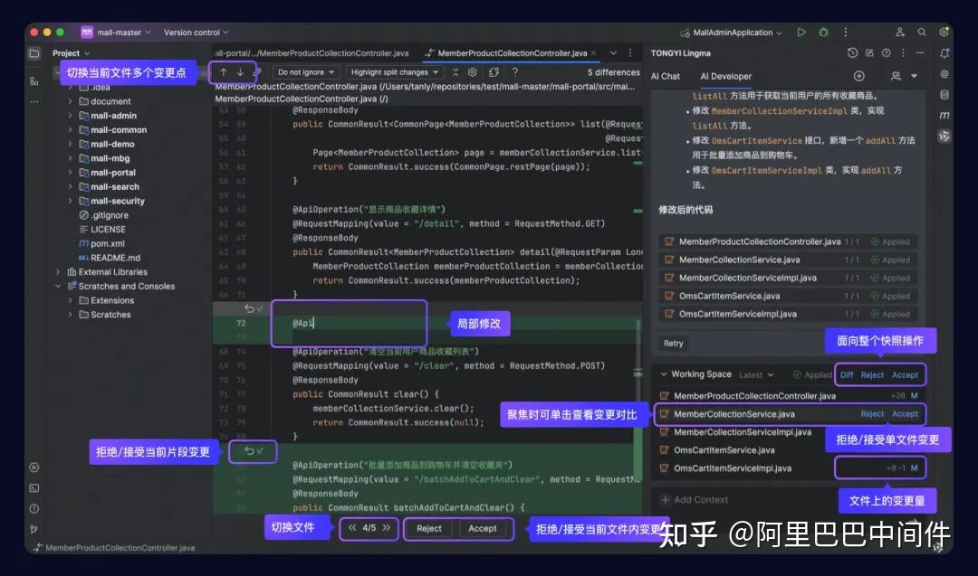 通义灵码内置 DeepSeek V3 和 R1 满血版 671B模型，免费不限量，免部署！ - 知乎