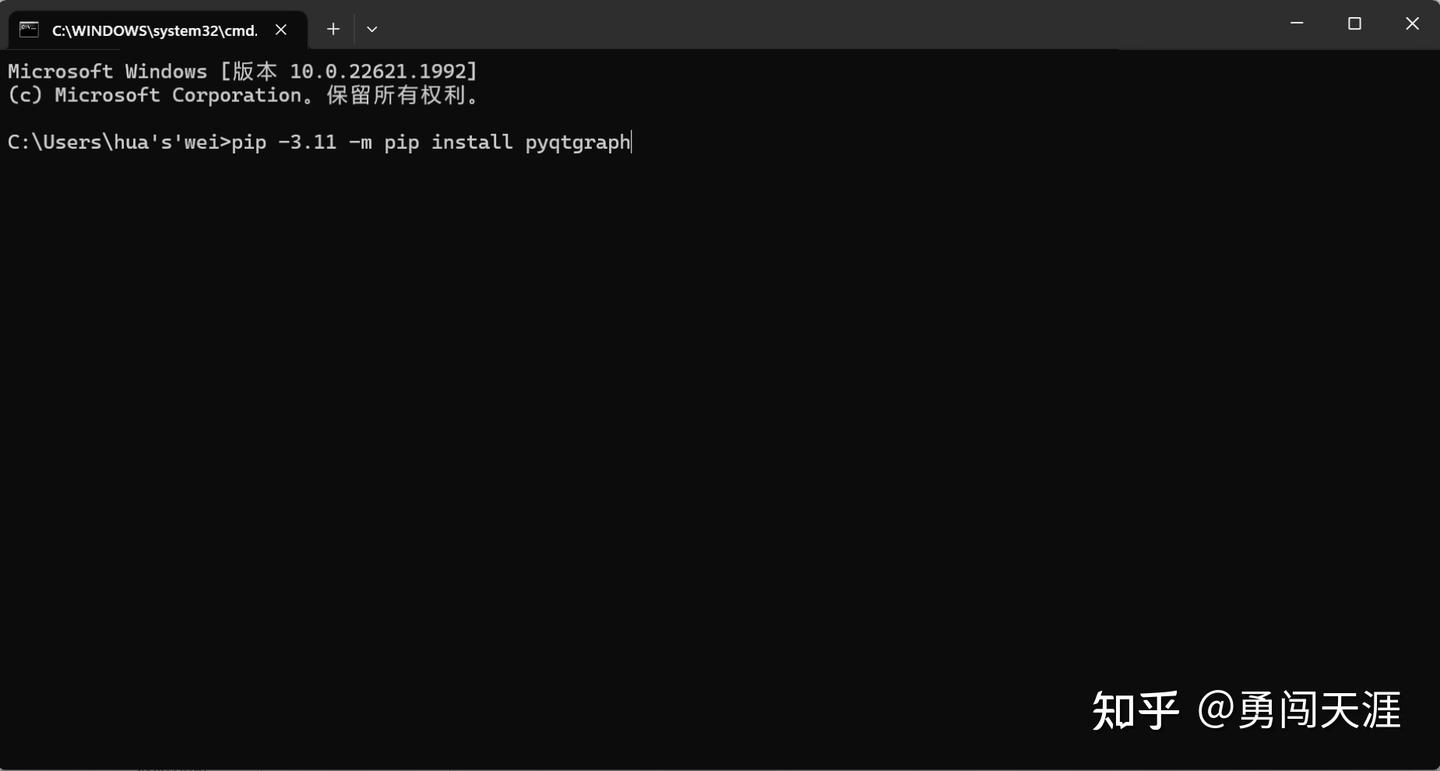 Python数据可视化之PyQtGraph绘图库操作指导 - 知乎
