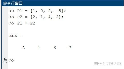 Matlab 基础操作 - 知乎
