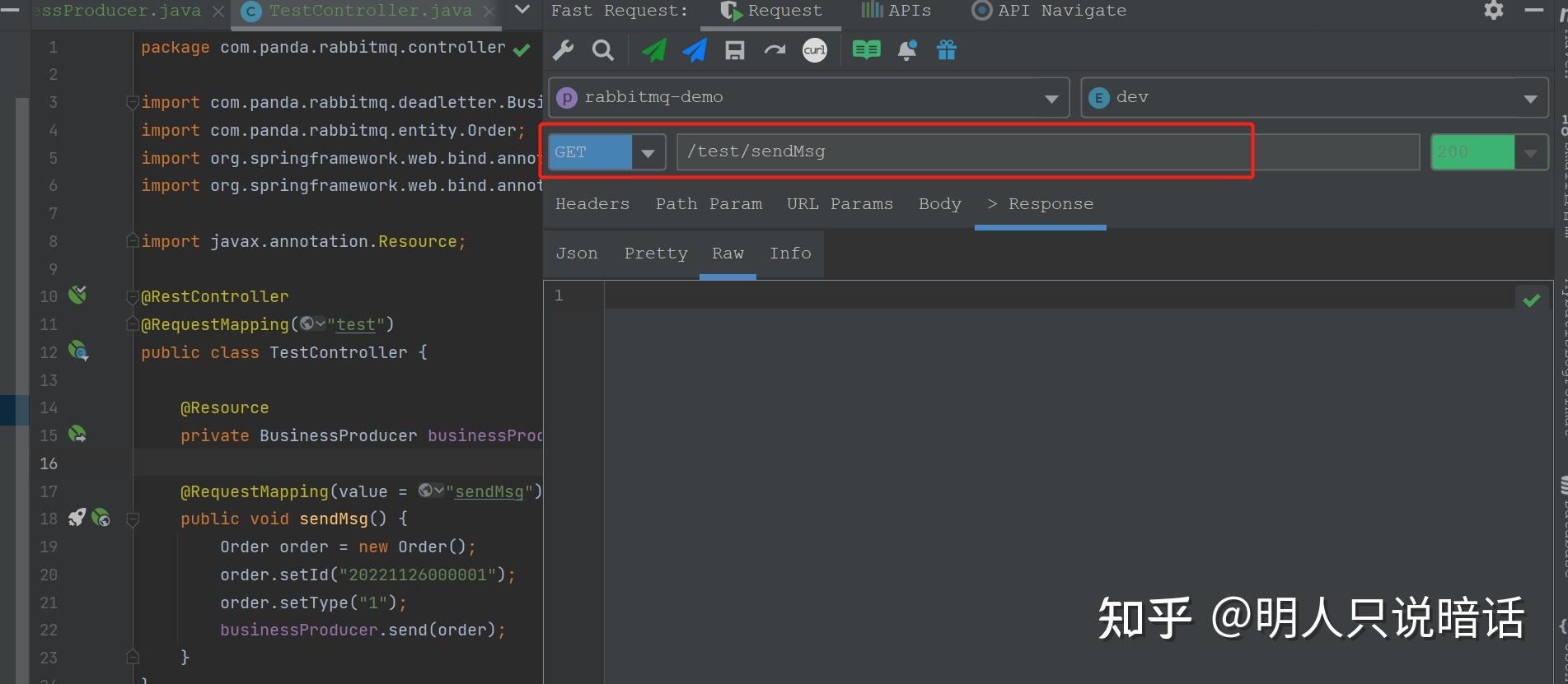 《RabbitMQ系列》之RabbitMQ的死信队列 - 知乎