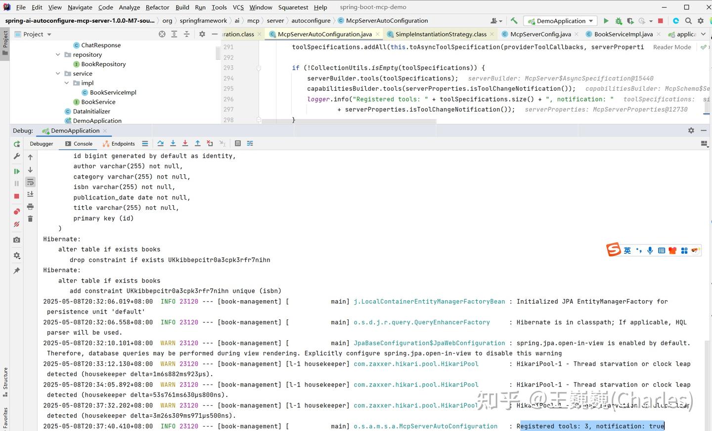 把传统Springboot应用改造为MCP Server - 知乎