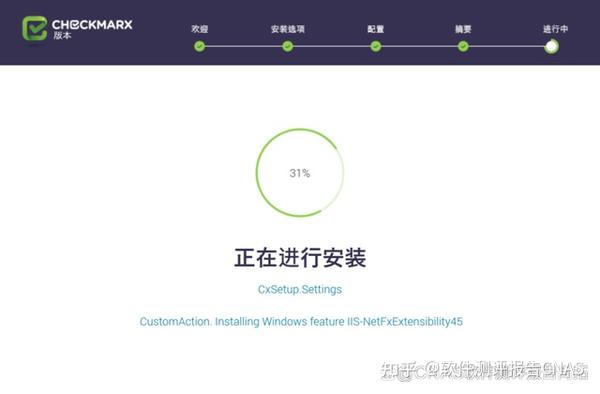 代码审计工具Checkmarx安装环境和安装过程 - 知乎