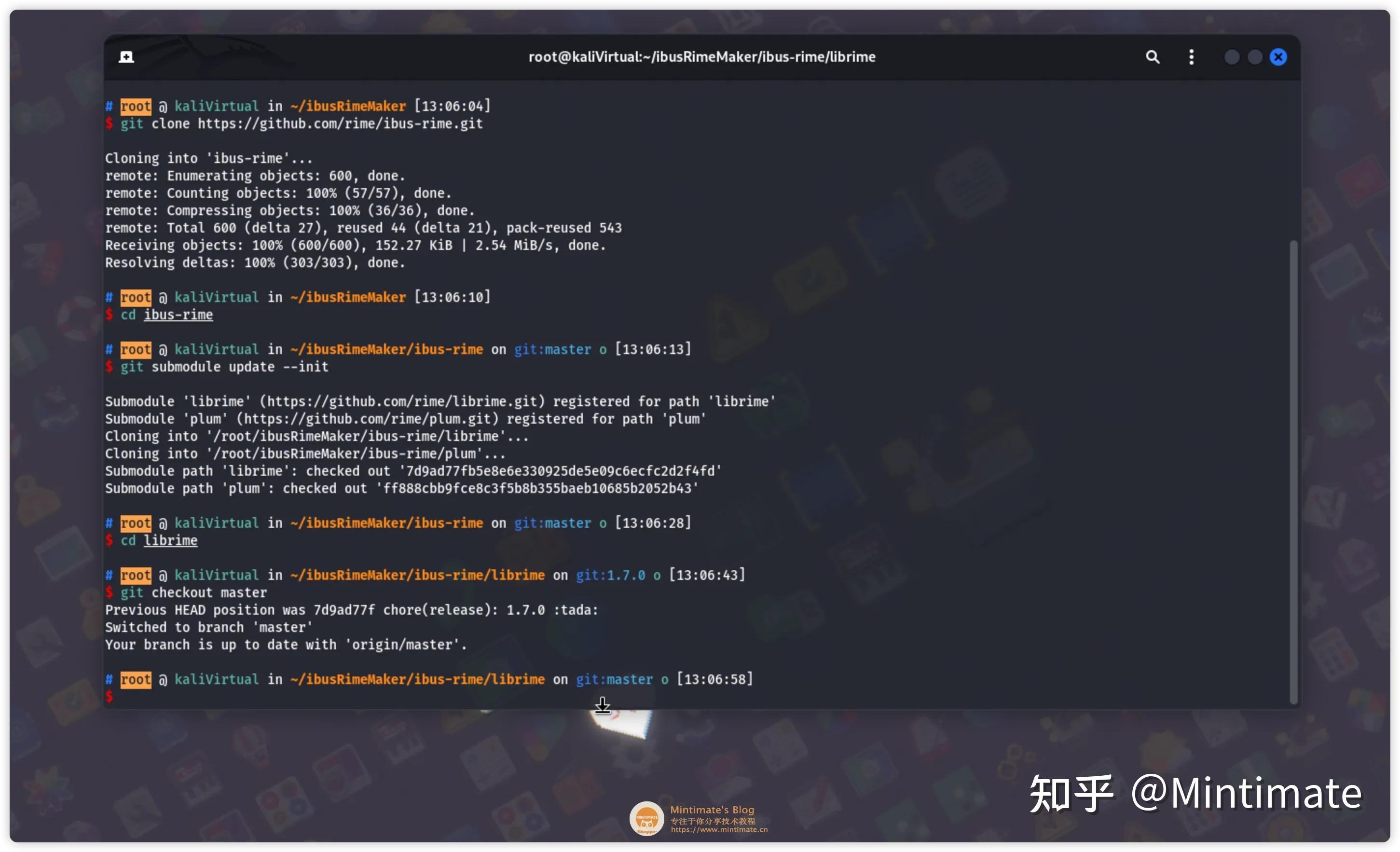 Linux上手动编译安装librime、librime-lua以及ibus-rime，提升中文输入法体验 - 知乎