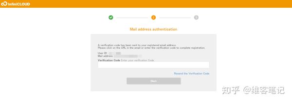 TeraCloud更名了，支持Webdav，永久 25 GB获取方法 - 知乎